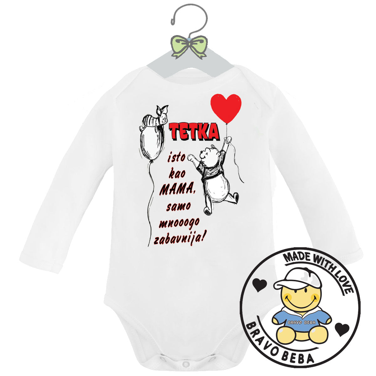 Bodi za bebe - Tetka isto kao mama, samo mnogo zabavnija – Bravo Beba